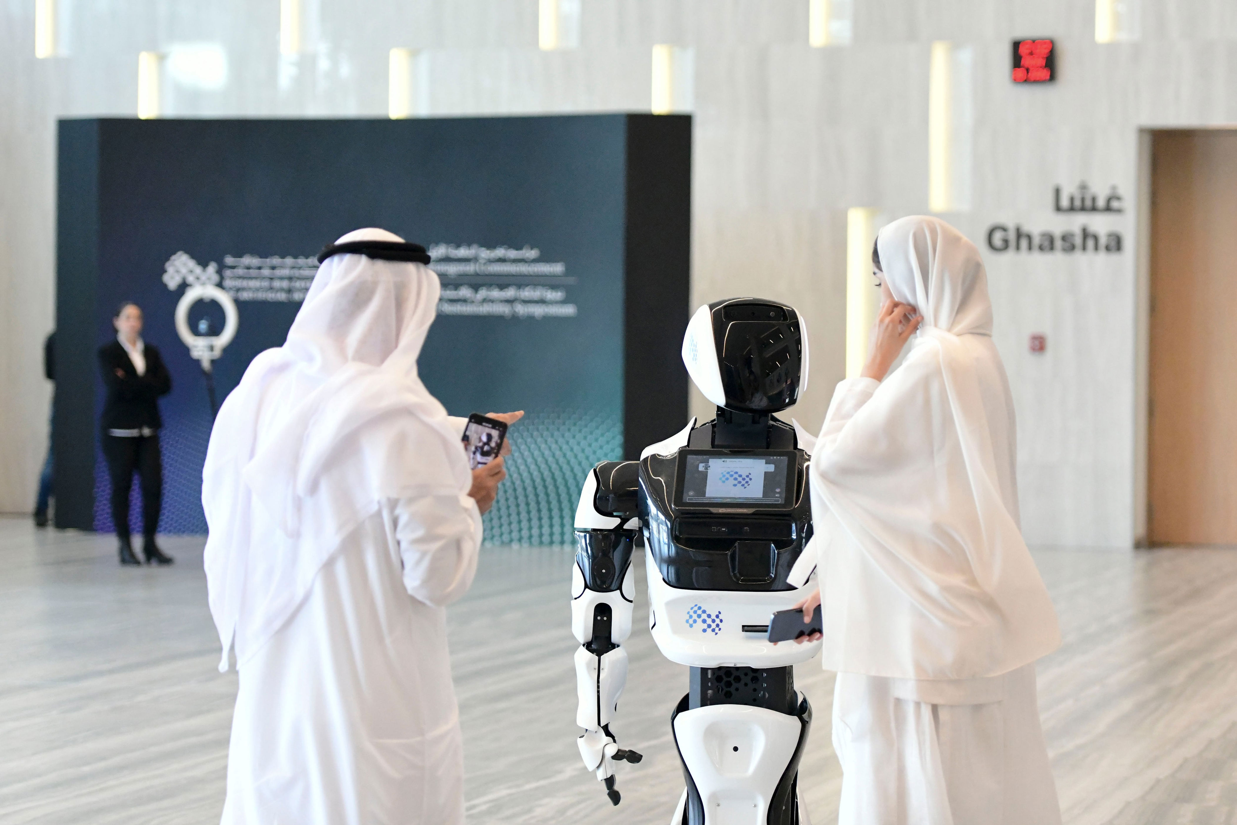 UAE ranked fifth globally in AI competitiveness