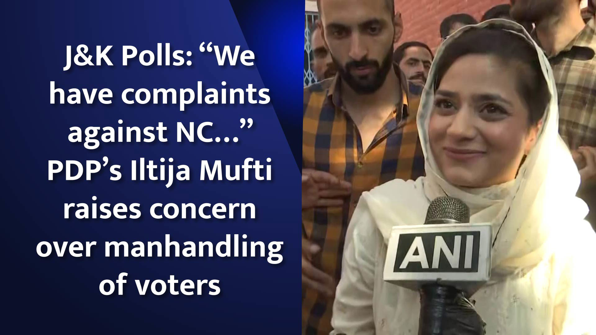 “Other parties trying to…” PDP’s Iltija Mufti raises concern over ... “Other parties trying to…” PDP’s Iltija Mufti raises concern over ...