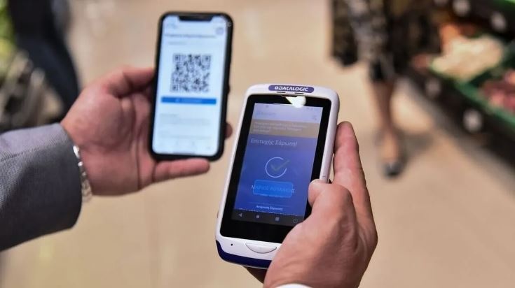 Υποχρεωτική η Ψηφιακή Κάρτα Εργασίας: Νέα δεδομένα από την σήμερα ...