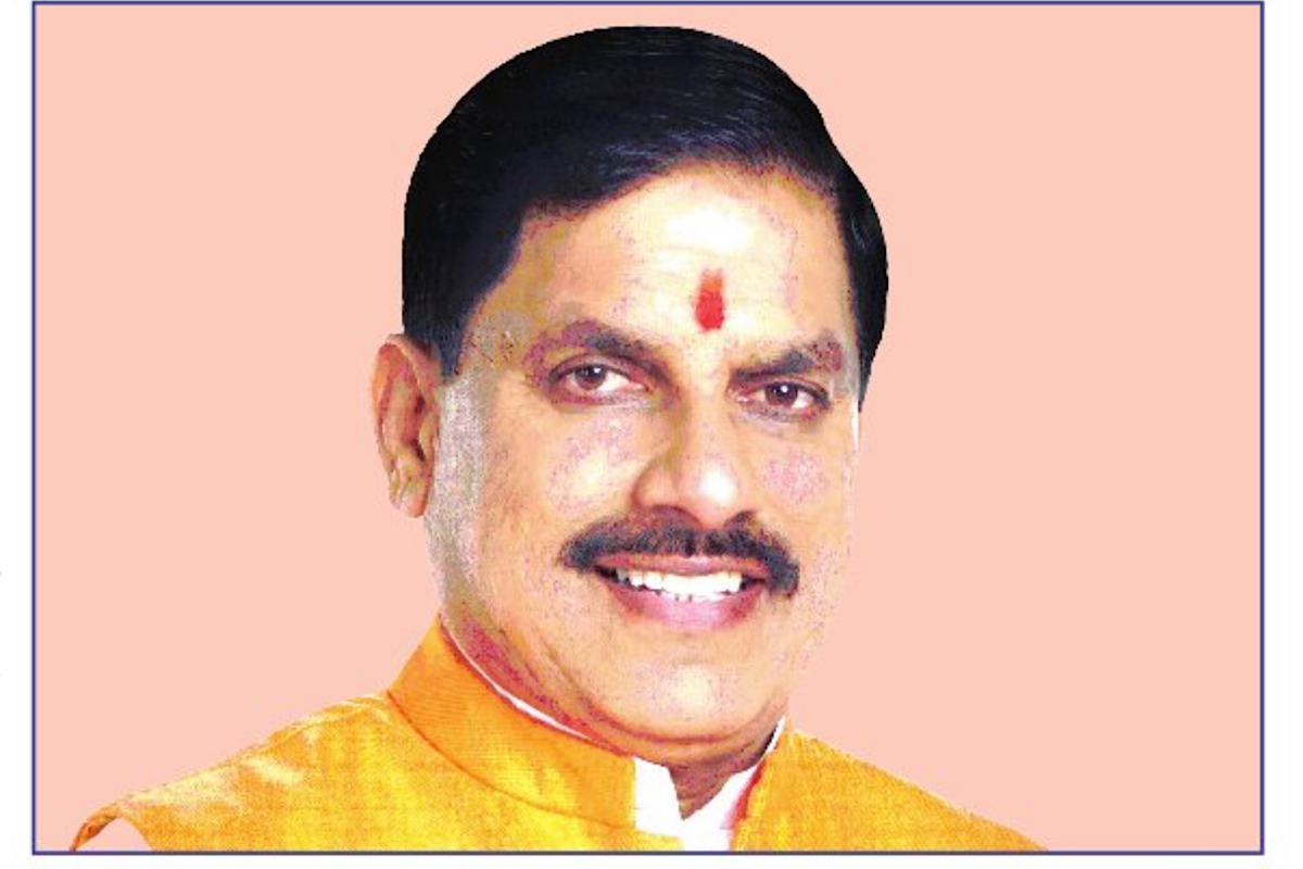 GIS to focus on urban development: MP CM