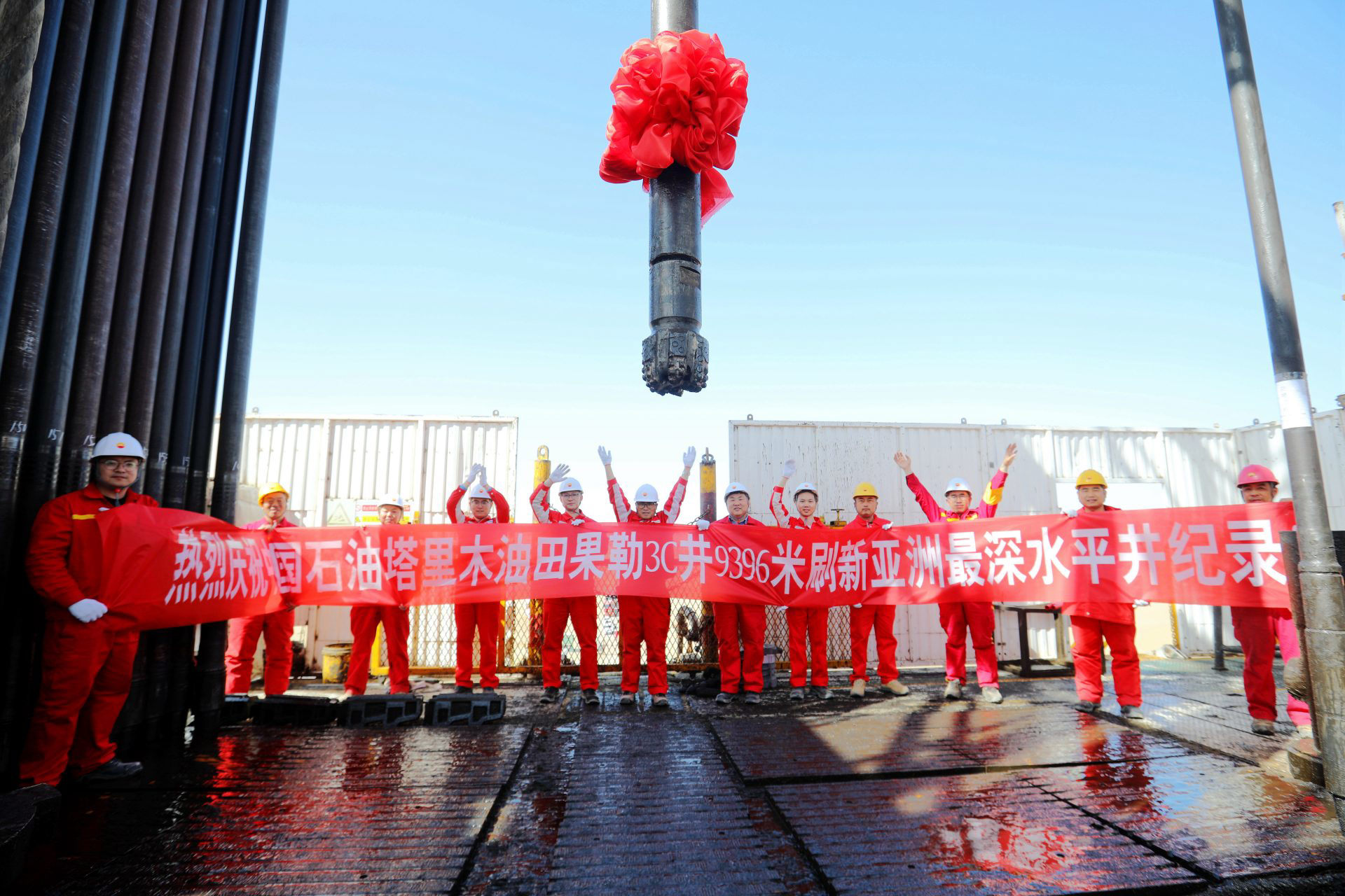 El motivo por el que China está excavando un pozo de 10.000 metros de ... El motivo por el que China está excavando un pozo de 10.000 metros de ...