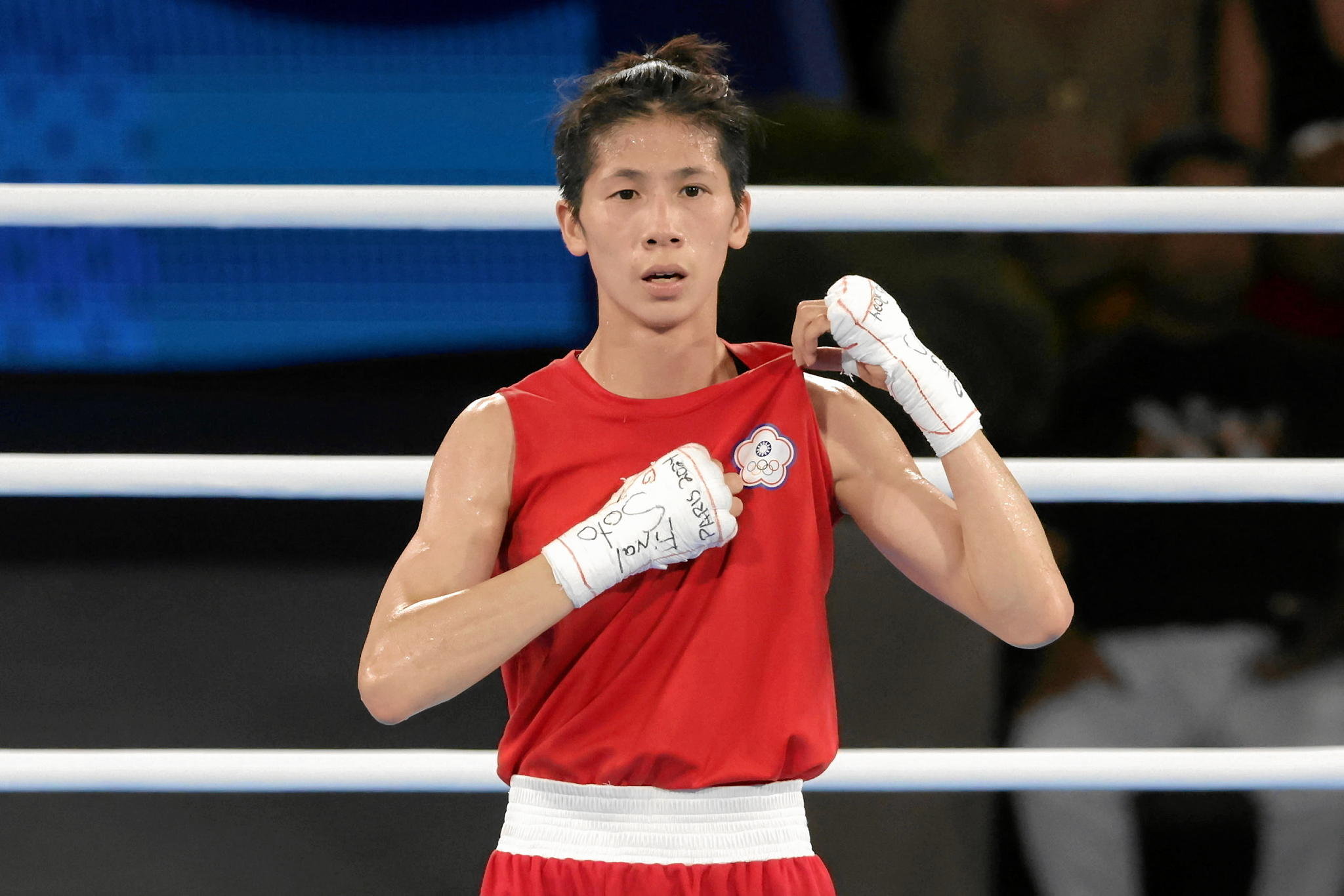 Kulisy niedoszłej dyskwalifikacji Lin Yu-Ting. Sama wszystko ujawniła