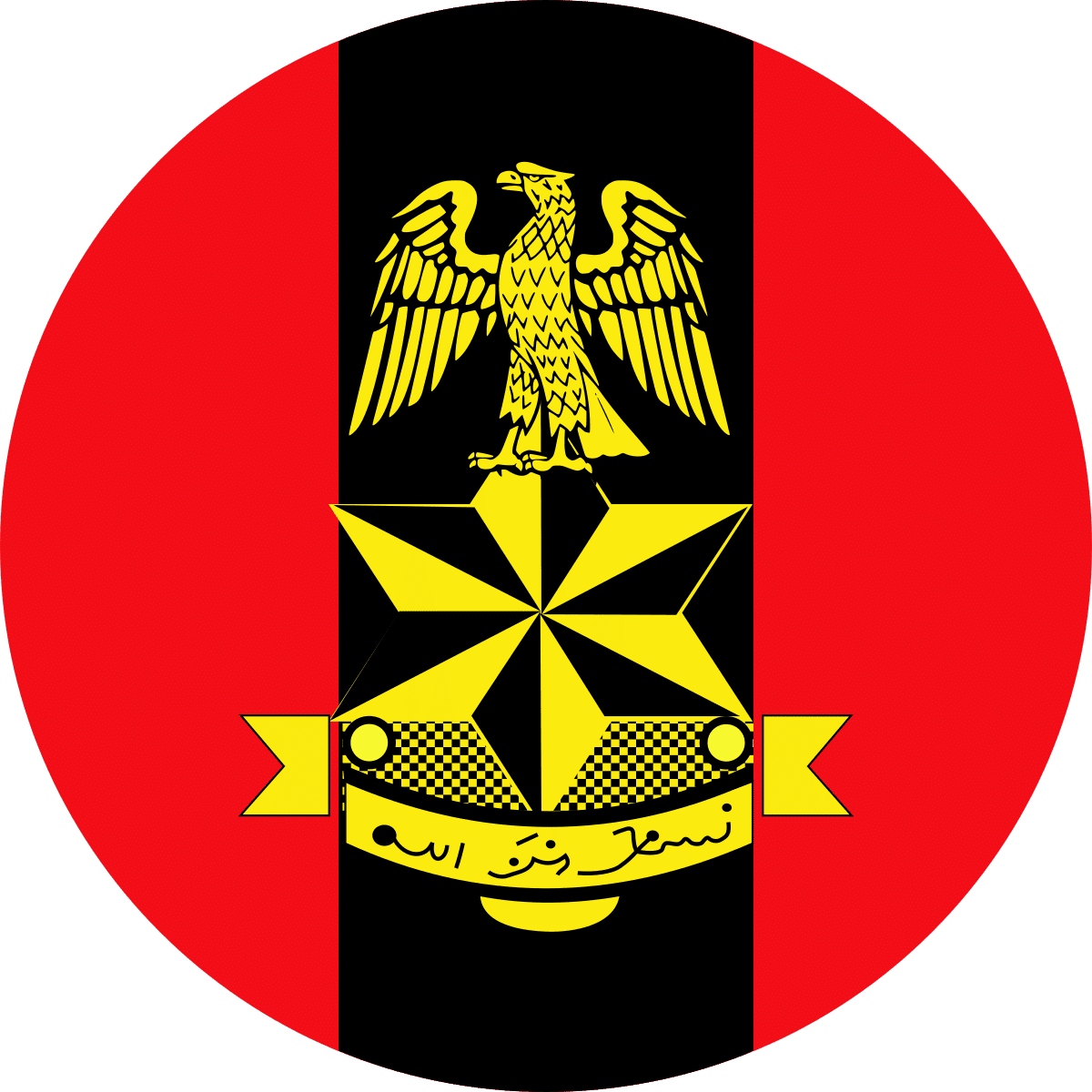 Nigerian Army announces date for Short Service Combatant Course 48/2025 ... Nigerian Army announces date for Short Service Combatant Course 48/2025 ...