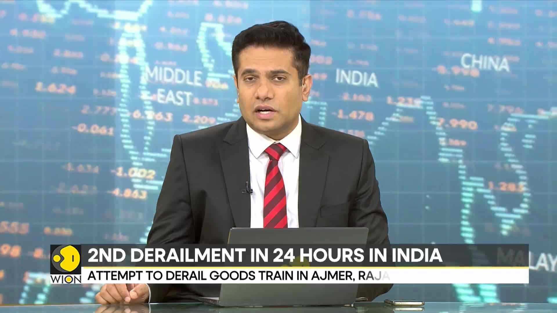 India: NIA joins probe into Bhiwani-Prayagraj Kalindi Express ... India: NIA joins probe into Bhiwani-Prayagraj Kalindi Express ...