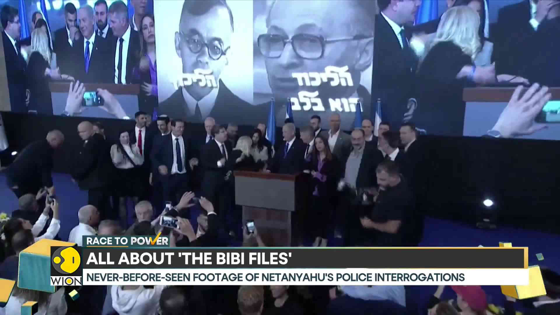 Documentary based on Benjamin Netanyahu- 'The Bibi Files', premieres at ... Documentary based on Benjamin Netanyahu- 'The Bibi Files', premieres at ...