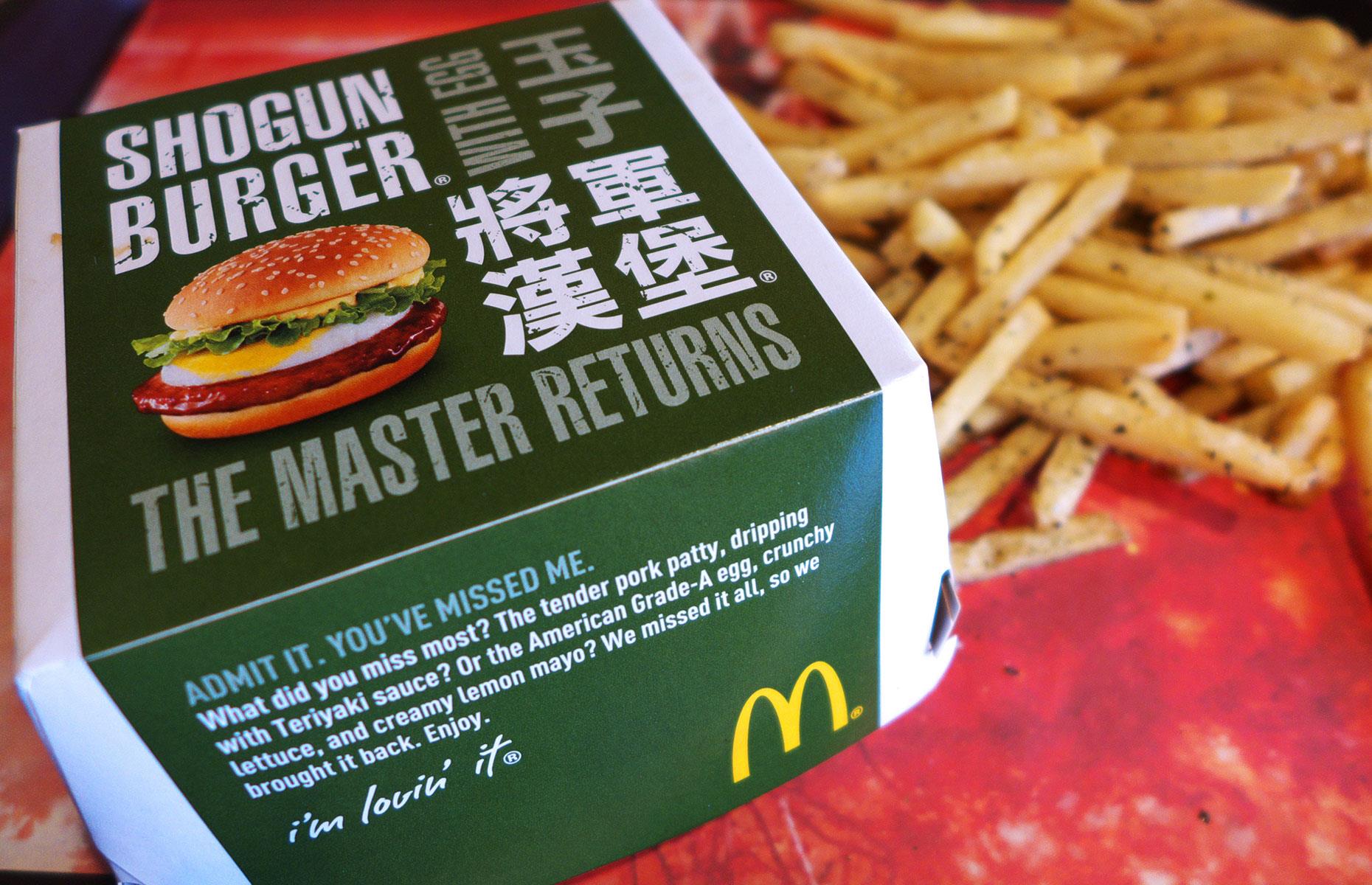 The 20 most challenging titles for the Sega Genesis