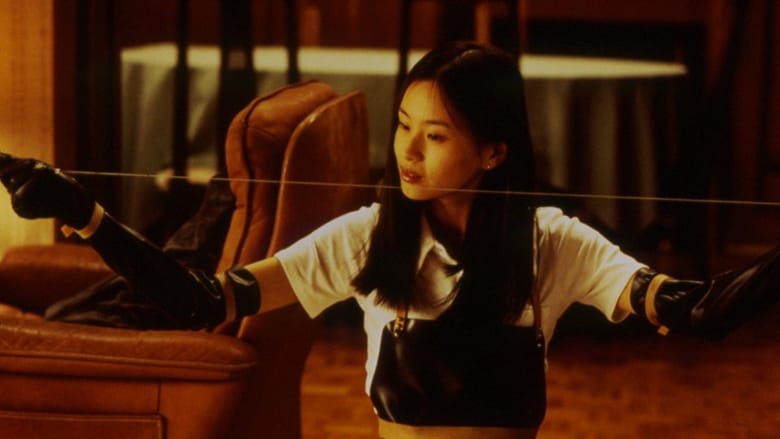 The Art of Fear: 10 Japanese Horror Films That Get Under Your Skin