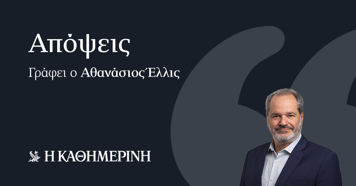 Ο «καλός ηγέτης» Ερντογάν και οι κινήσεις της Ελλάδας