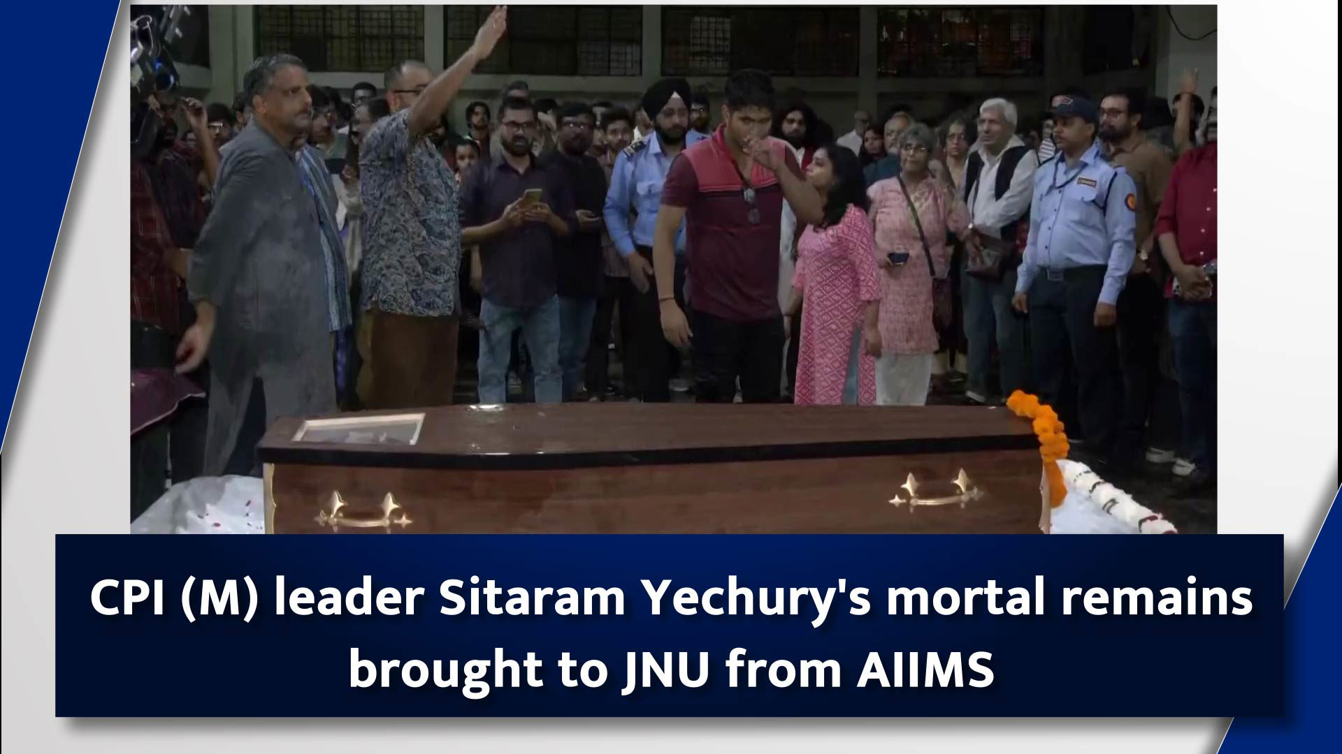 CPI (M) leader Sitaram Yechury's mortal remains brought to JNU from AIIMS CPI (M) leader Sitaram Yechury's mortal remains brought to JNU from AIIMS