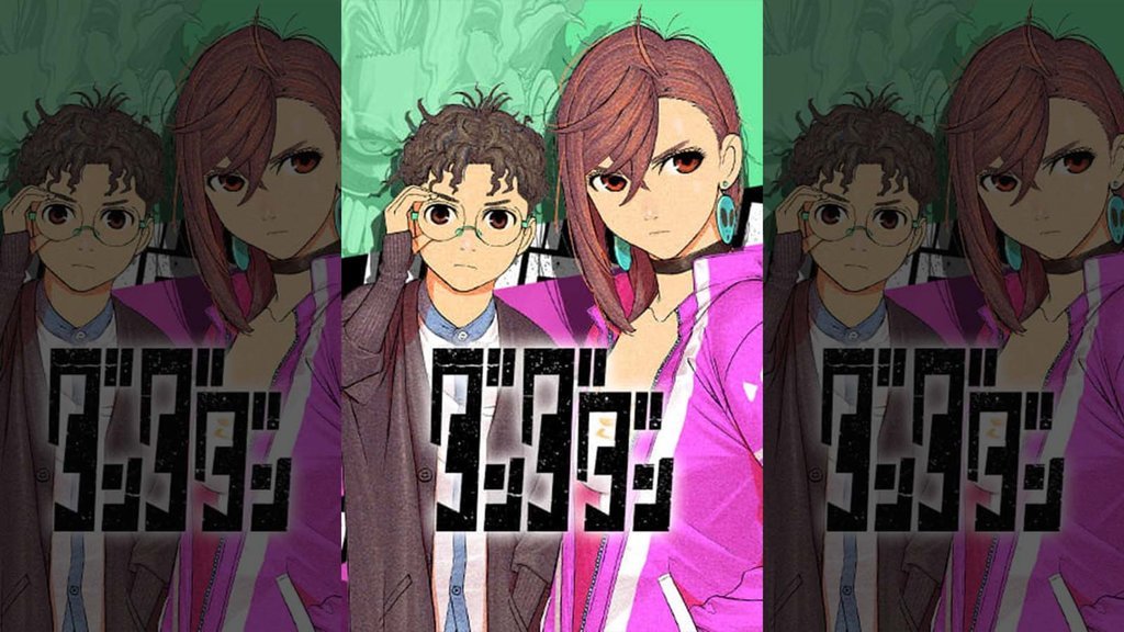 Baca Komik Dandadan Chapter 189 Sub Indo & Jadwal Chapter 190