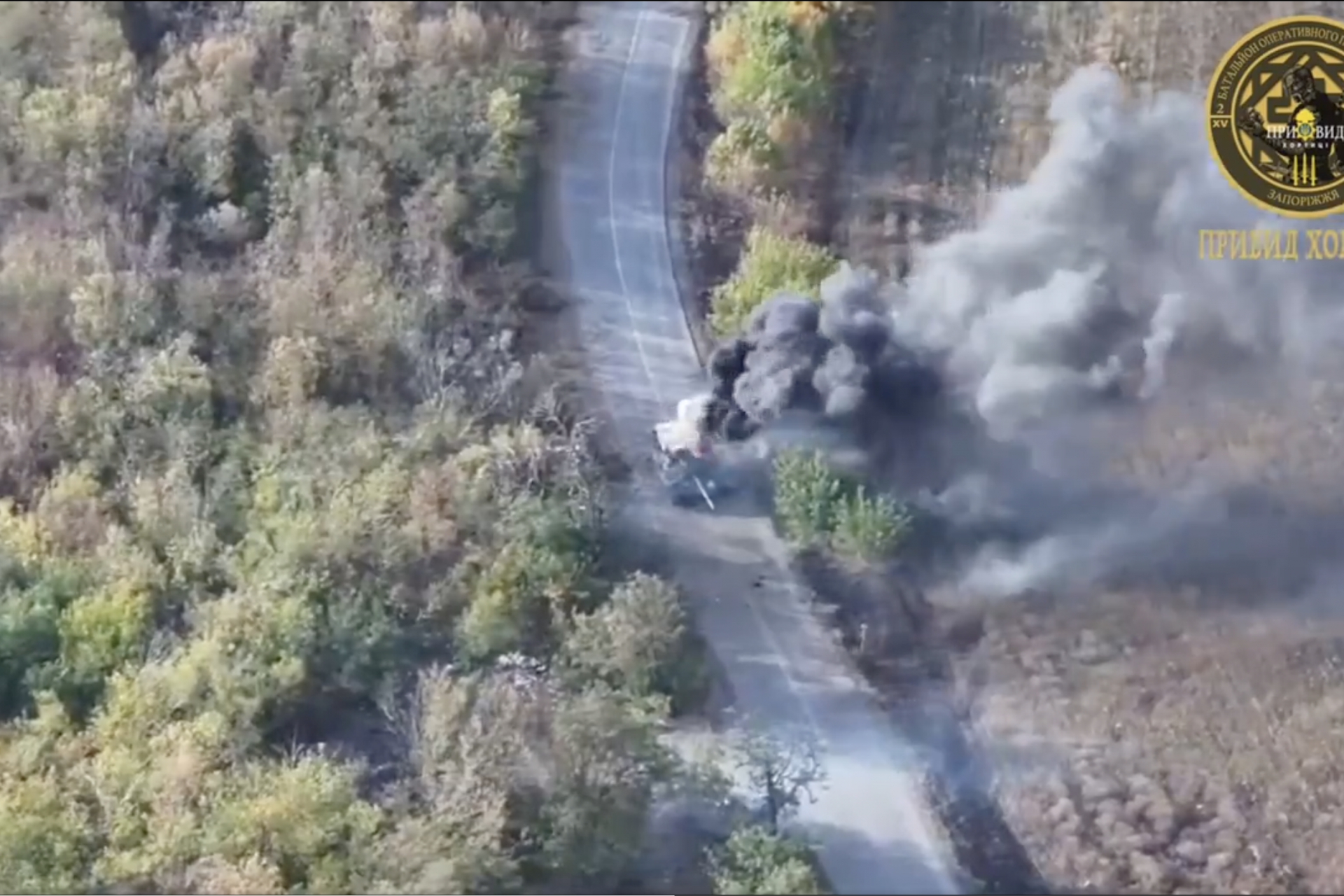Close Combat: Footage shows Ukrainian solider annihilating a Russian ...