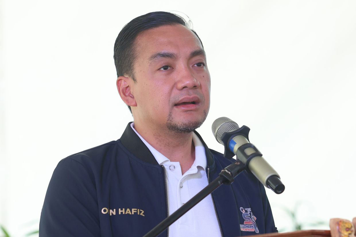 Incentive package for JS-SEZ to be announced during Budget 2025, says ... Incentive package for JS-SEZ to be announced during Budget 2025, says ...