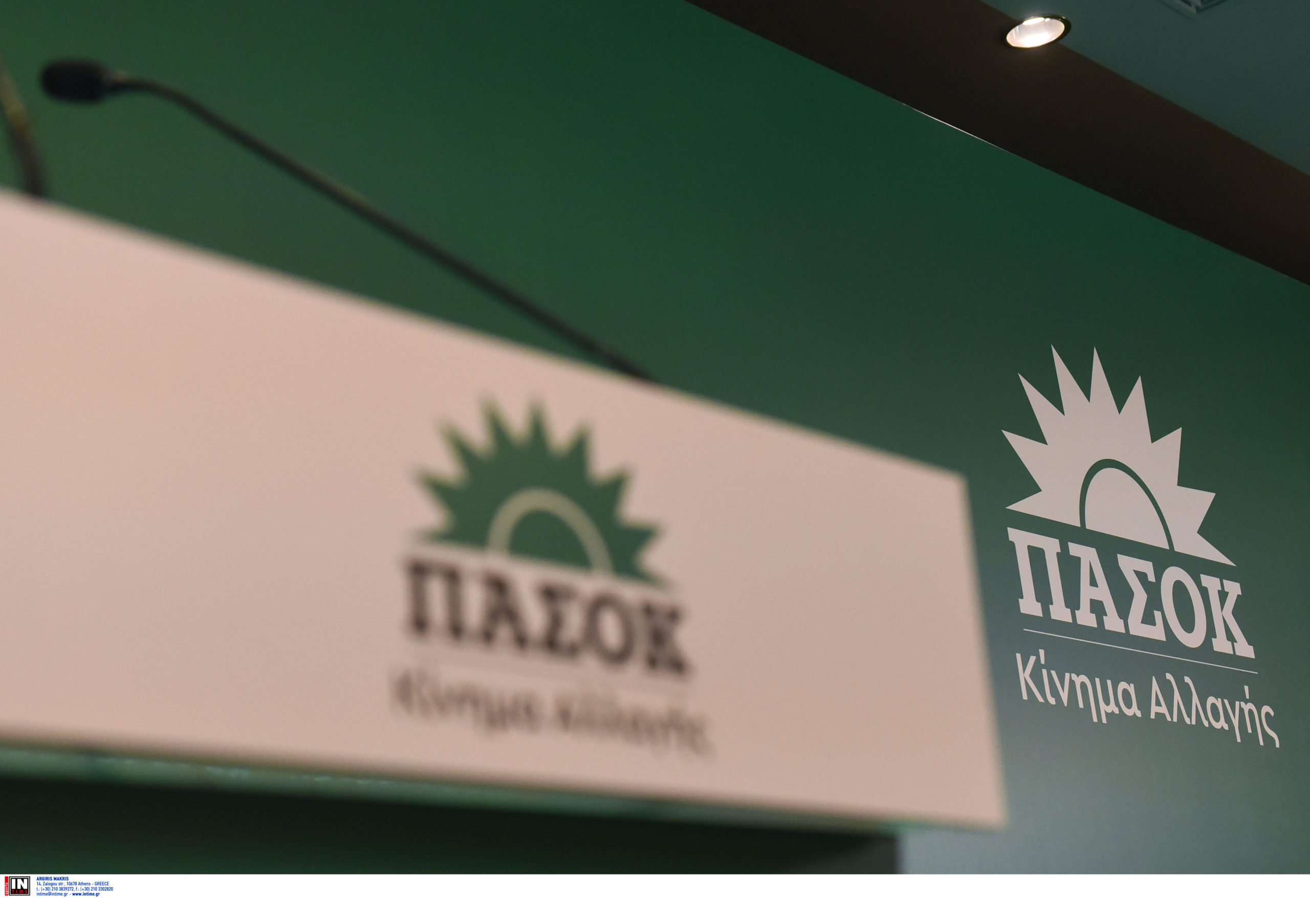 ΠΑΣΟΚ: «Στην προσπάθειά του να διατηρήσει την καρέκλα του, ο Μητσοτάκης ...