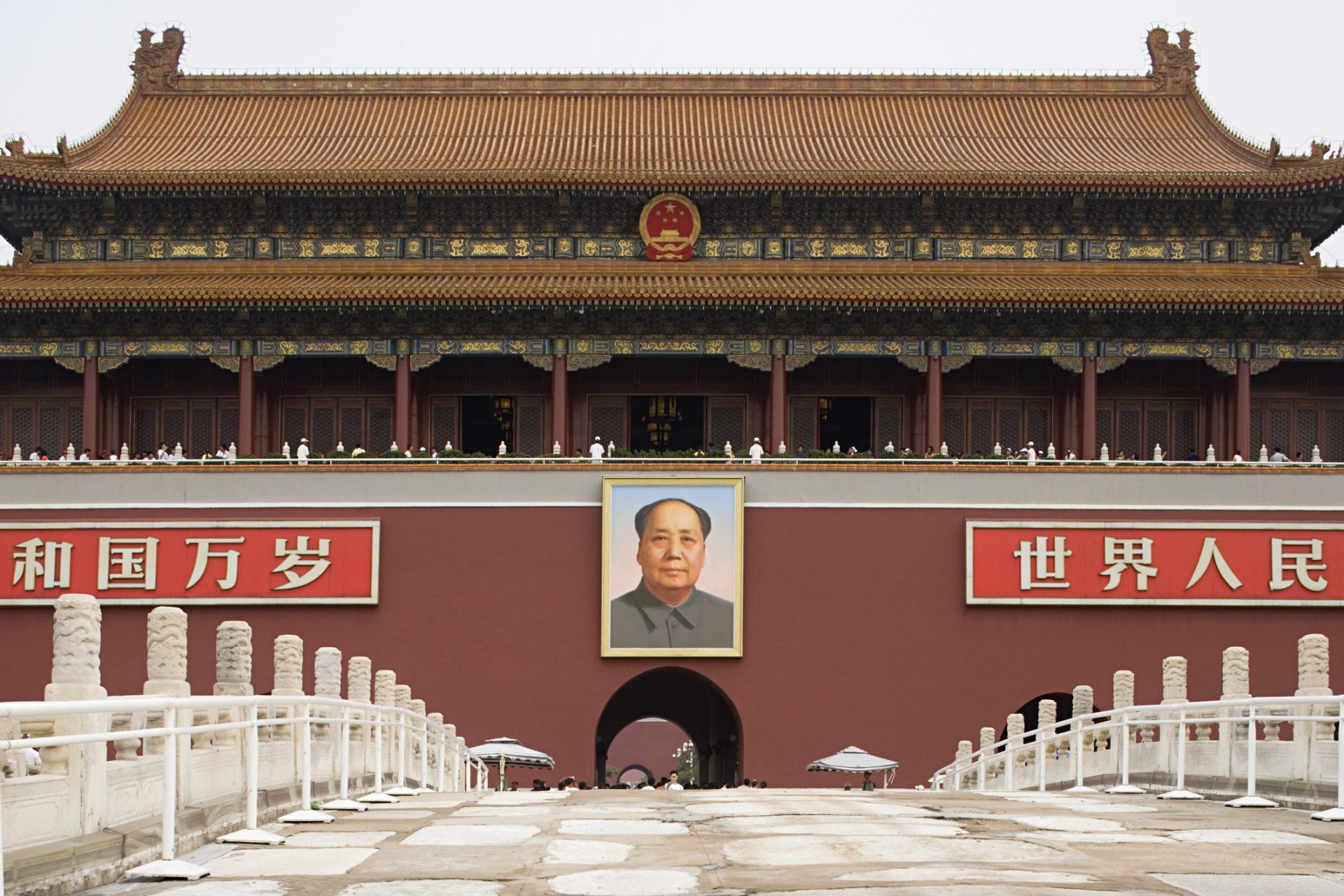 China’s key changes during 75 years of communist rule