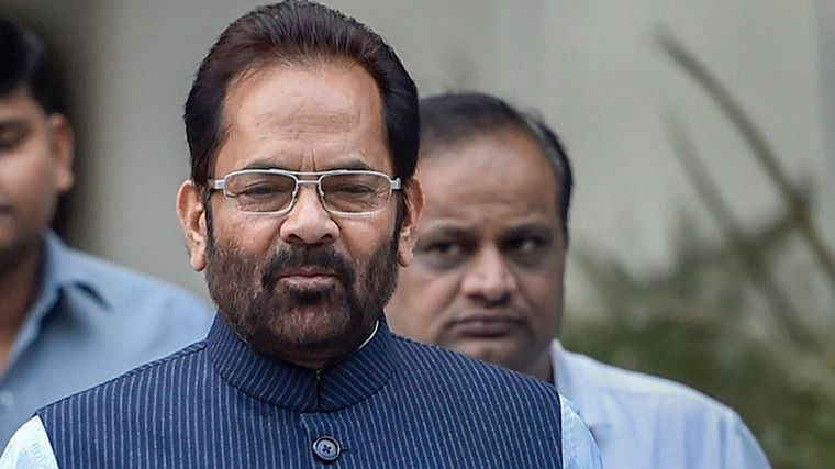 One Election Result Cannot Become Referendum For Other States: Mukhtar ... One Election Result Cannot Become Referendum For Other States: Mukhtar ...