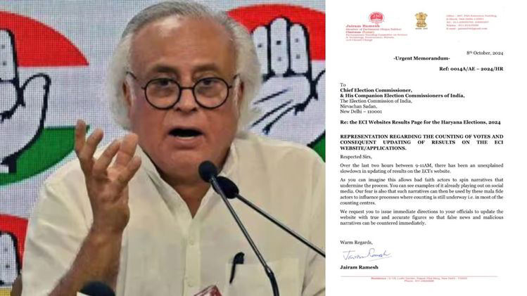 Jairam Ramesh raises concerns over delayed election result updates ... Jairam Ramesh raises concerns over delayed election result updates ...