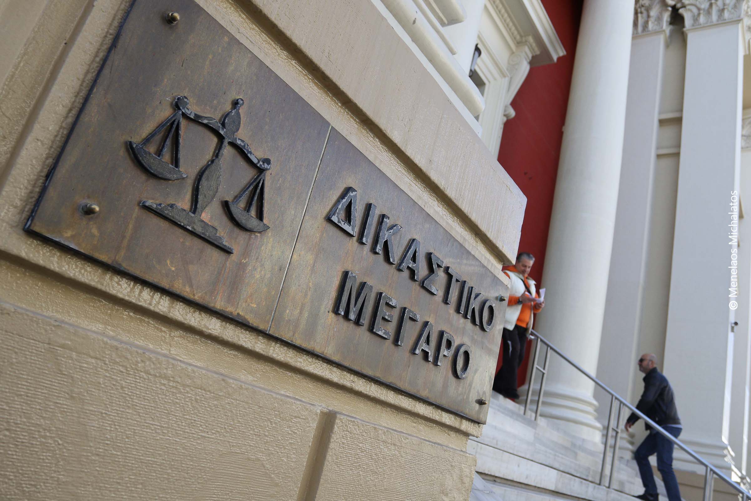 Πάτρα: Προφυλακιστέος άνδρας που συνελήφθη με κοκαΐνη, κάνναβη, όπλο ...