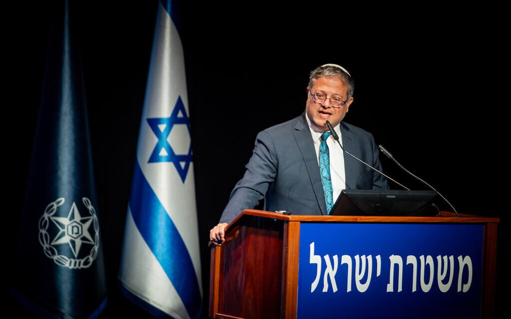 Ben Gvir threatens to withdraw his party from coalition if Netanyahu ... Ben Gvir threatens to withdraw his party from coalition if Netanyahu ...