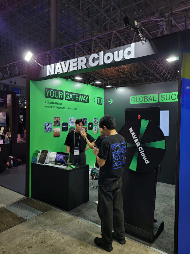 "NHN·KT·삼성SDS 다 제쳤다"…네이버클라우드, 76억 규모 우본 DaaS 사업 맡아