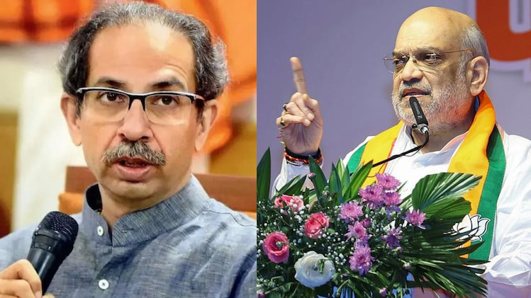 Uddhav's big claim on Amit Shah: 'Asked BJP leaders to spilt Oppn, stop ... Uddhav's big claim on Amit Shah: 'Asked BJP leaders to spilt Oppn, stop ...