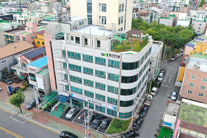 울산연구원 "AI 수도 넘어 국제 거점도시 도약을"