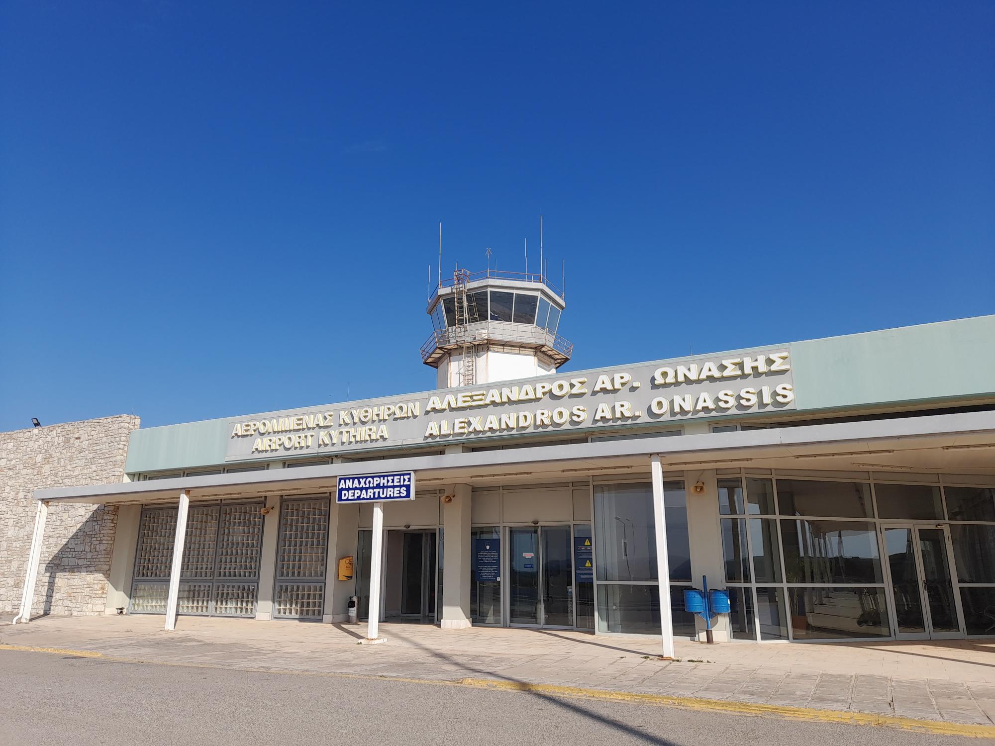 Αεροδρόμια: Όλες οι παρεμβάσεις σε Κύθηρα, Ιωάννινα και Σύρο