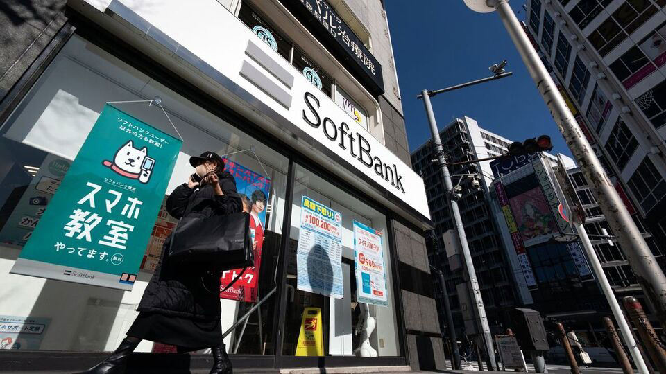 SoftBank to invest $500 million in OpenAI, information says SoftBank to invest $500 million in OpenAI, information says