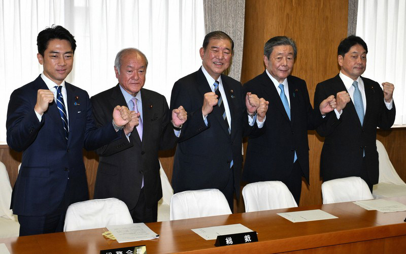 Editorial: New Japan ruling party head to evade debate-informed vote ... Editorial: New Japan ruling party head to evade debate-informed vote ...
