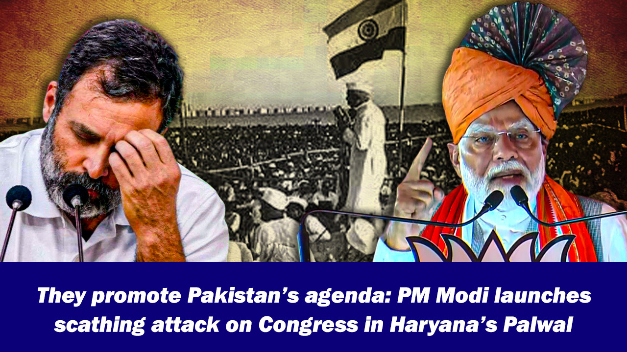 They promote Pakistan’s agenda: PM Modi launches scathing attack on ... They promote Pakistan’s agenda: PM Modi launches scathing attack on ...