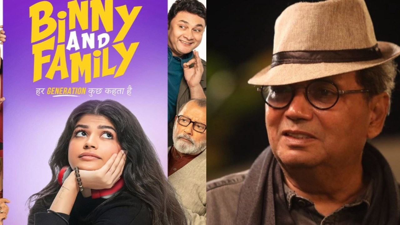 Binny and Family: Subhash Ghai lauds Varun Dhawan's niece Anjini Dhawan ... Binny and Family: Subhash Ghai lauds Varun Dhawan's niece Anjini Dhawan ...