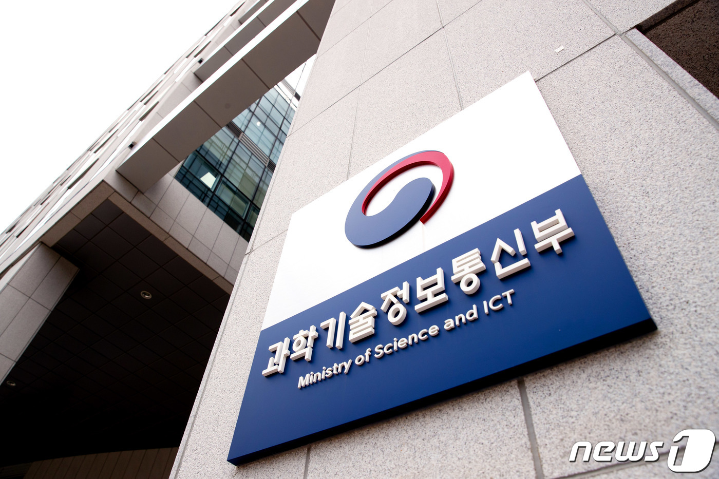 8000명 뚫은 과학영재 43명, 올림피아드 출전 "메달 신화 잇는다"