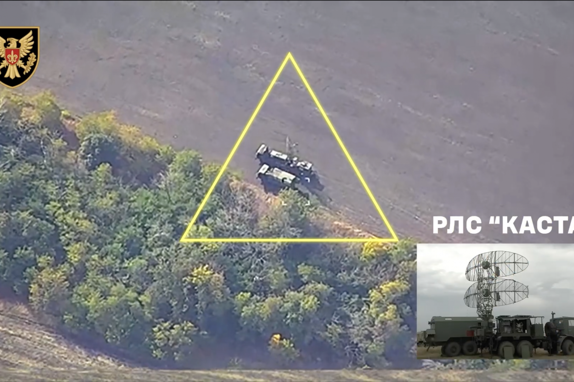 Battlefield Victory: remember when the Ukrainian military took down a ...