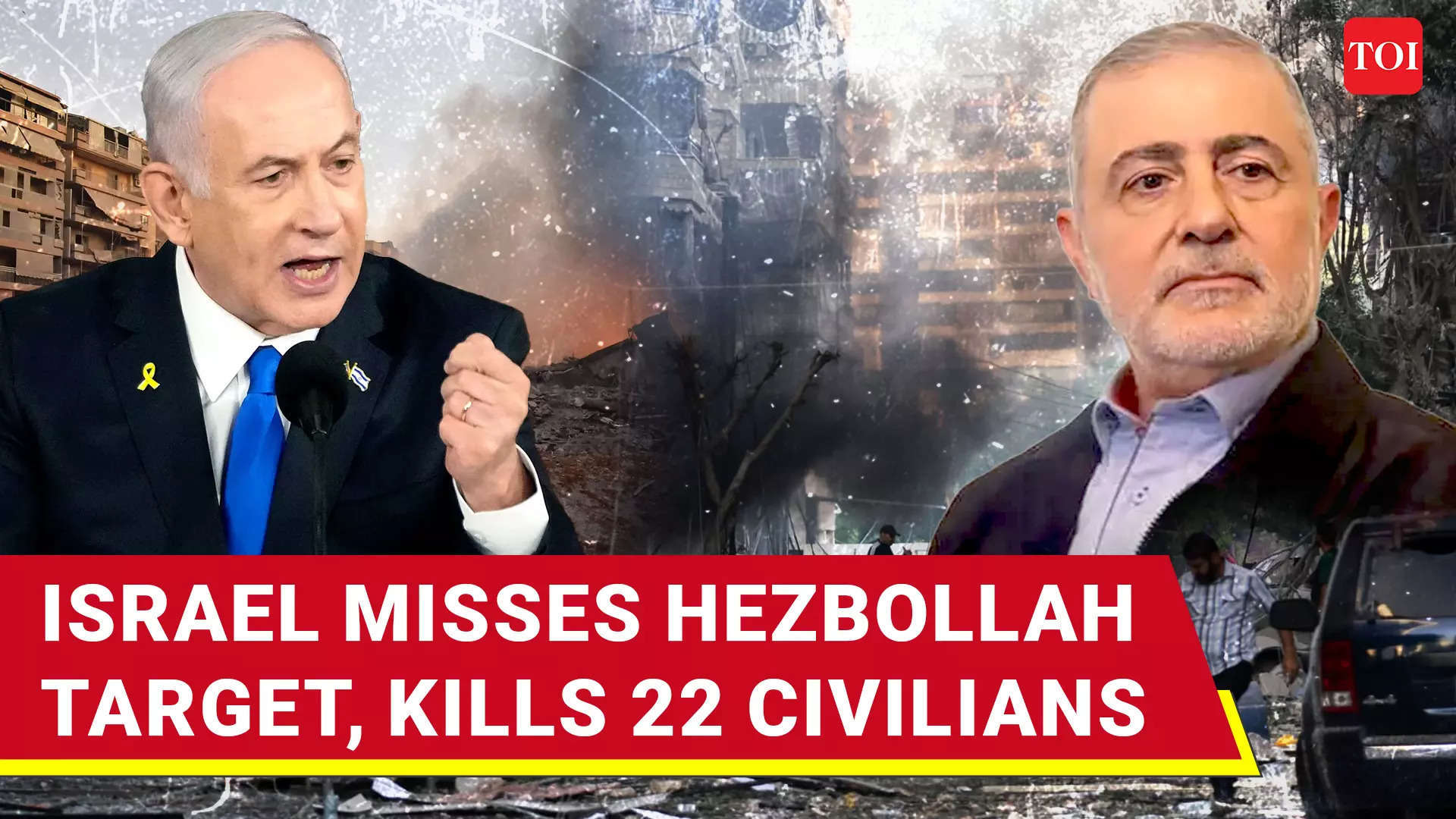 Hezbollah Official Escapes As Israeli Missiles Rain On Beirut; IDF's ... Hezbollah Official Escapes As Israeli Missiles Rain On Beirut; IDF's ...