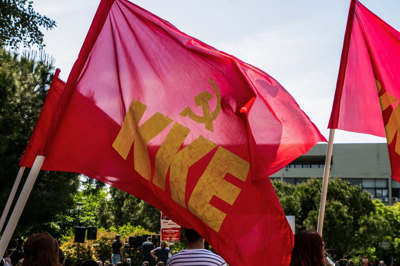 Το μήνυμα του ΚΚΕ για την 52η επέτειο από την εξέγερση του Πολυτεχνείου