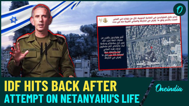 VIDEO| Beirut Bombed Again as IDF Responds to Netanyahu Assassination ... VIDEO| Beirut Bombed Again as IDF Responds to Netanyahu Assassination ...
