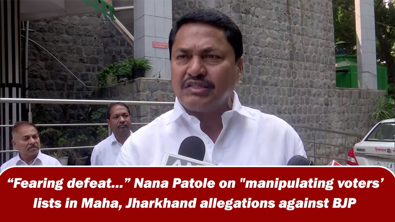 “Fearing defeat…” Nana Patole on “Fearing defeat…” Nana Patole on