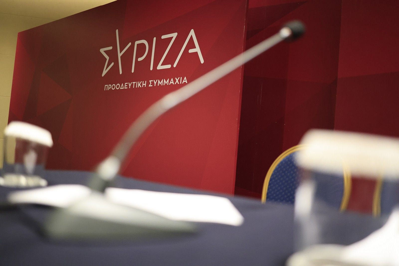ΣΥΡΙΖΑ για Μητσοτάκη: Όσο και αν επιχειρεί να παρουσιάσει την κυβέρνησή ...