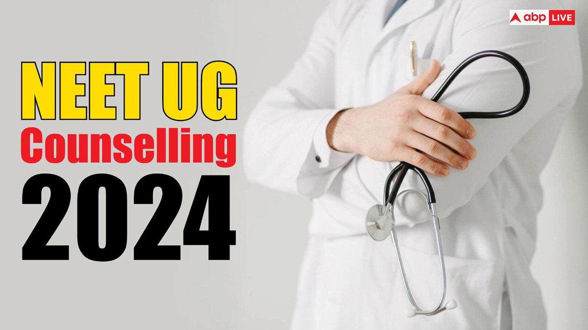 NEET UG: MCC Revises Stray Vacancy Round Counselling Eligibility, Adds ... NEET UG: MCC Revises Stray Vacancy Round Counselling Eligibility, Adds ...