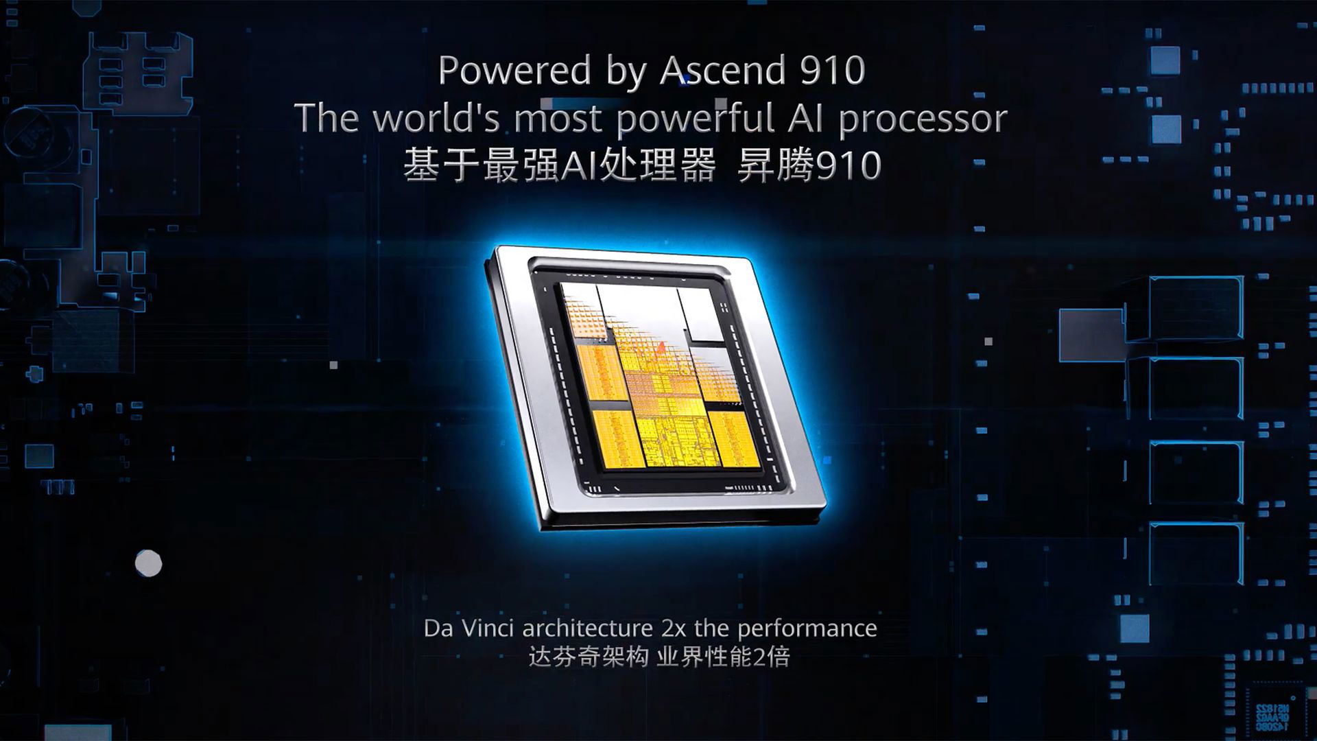 Huawei reportedly acquired two million Ascend 910 AI chips from TSMC ... Huawei reportedly acquired two million Ascend 910 AI chips from TSMC ...