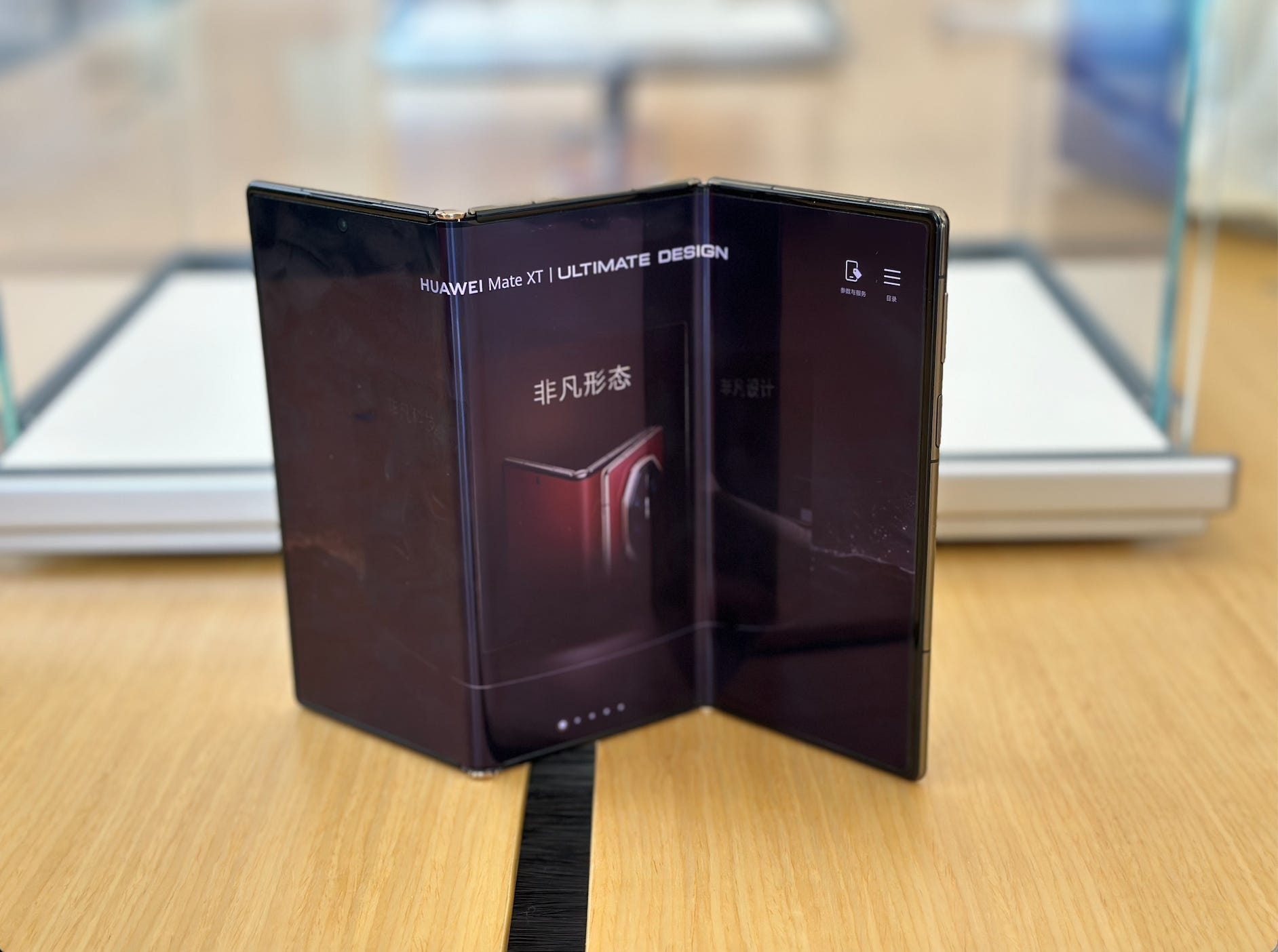 Huawei's Accordion-Inspired Trifold Phone Is Now Available Globally