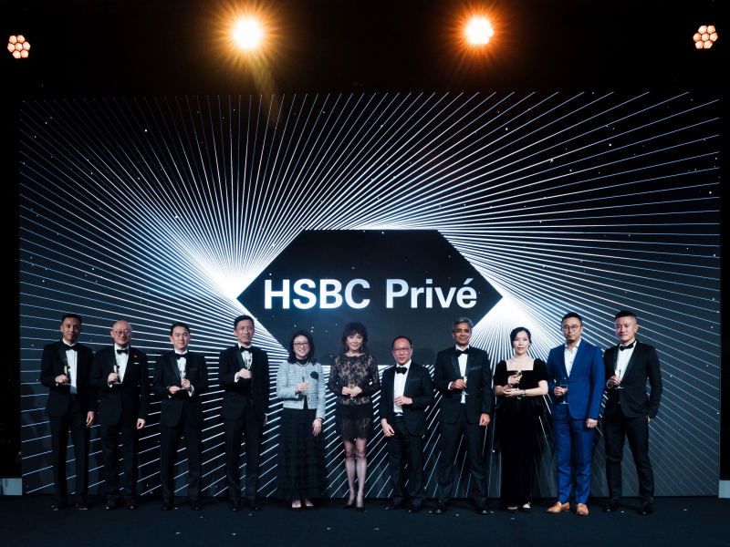 HSBC unveils invitation-only credit card for ultra wealthy clients HSBC unveils invitation-only credit card for ultra wealthy clients
