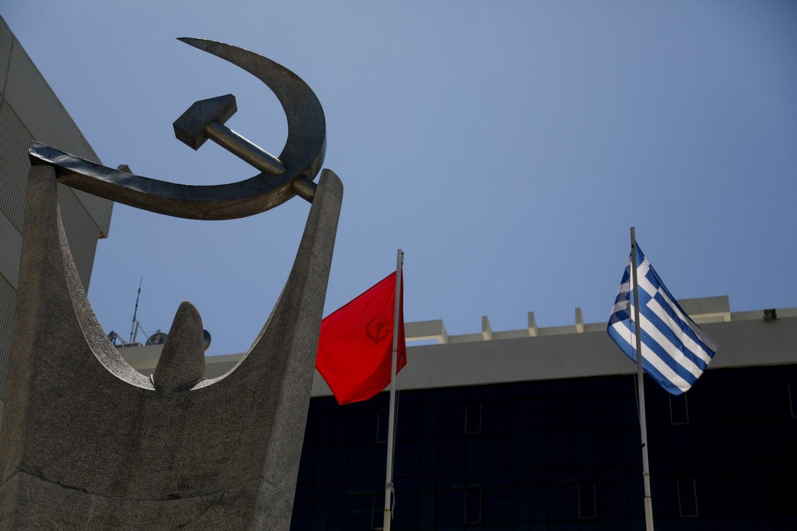 Επιστολή της ευρωομάδας του ΚΚΕ στον Τζιτζικώστα για την κατάσταση στις ...
