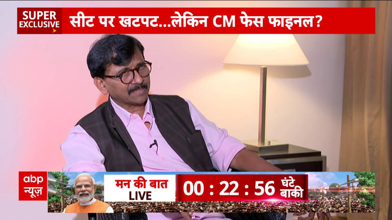 Maharashtra Politics: Sanjay Raut Reacts on Discontent with Nana Patole ... Maharashtra Politics: Sanjay Raut Reacts on Discontent with Nana Patole ...