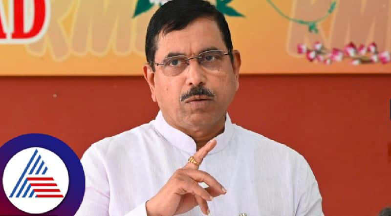'CM Siddaramaiah is showing arrogant attitude': Union Minister Prahlad ... 'CM Siddaramaiah is showing arrogant attitude': Union Minister Prahlad ...