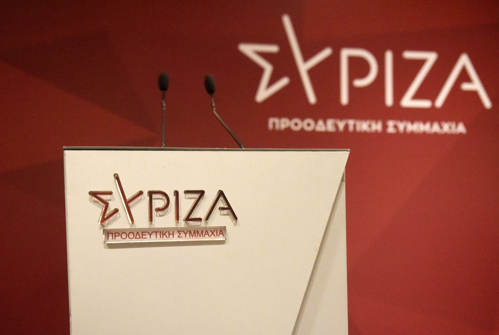 Με Μητσοτάκη (και Μπακογιάννη, Μαρινάκη) απαντά ο ΣΥΡΙΖΑ... στον Μητσοτάκη