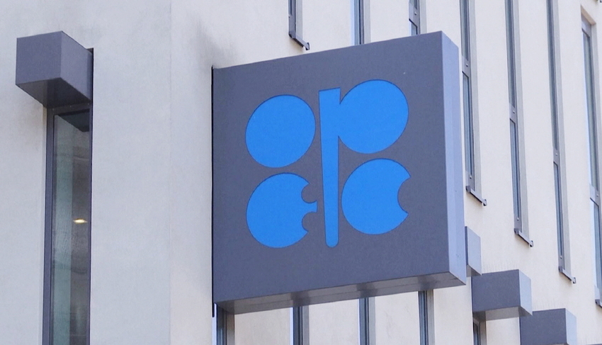 OPEC "美관세 영향에 올해 원유수요 예측 소폭 낮춰"