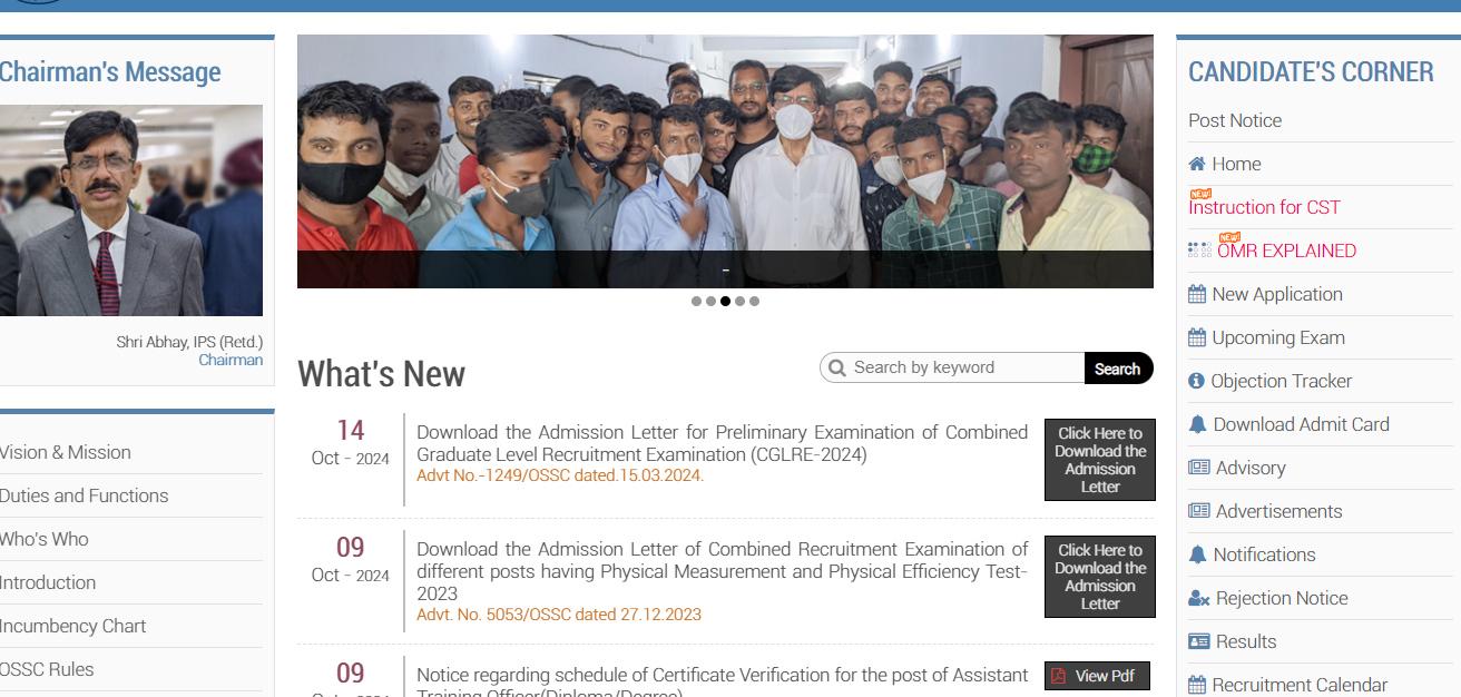 OSSC CGL prelims admit card 2024 released at ossc.gov.in: Direct link ... OSSC CGL prelims admit card 2024 released at ossc.gov.in: Direct link ...