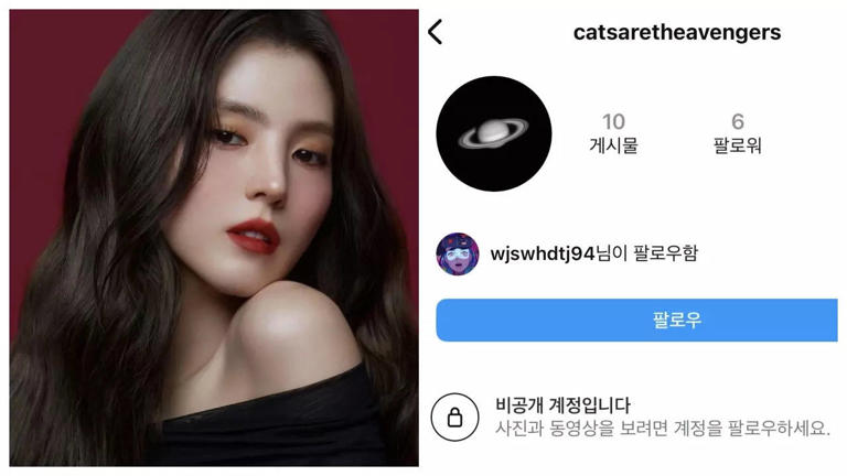 Han So Hee threatens legal action against allegations of her ... Han So Hee threatens legal action against allegations of her ...