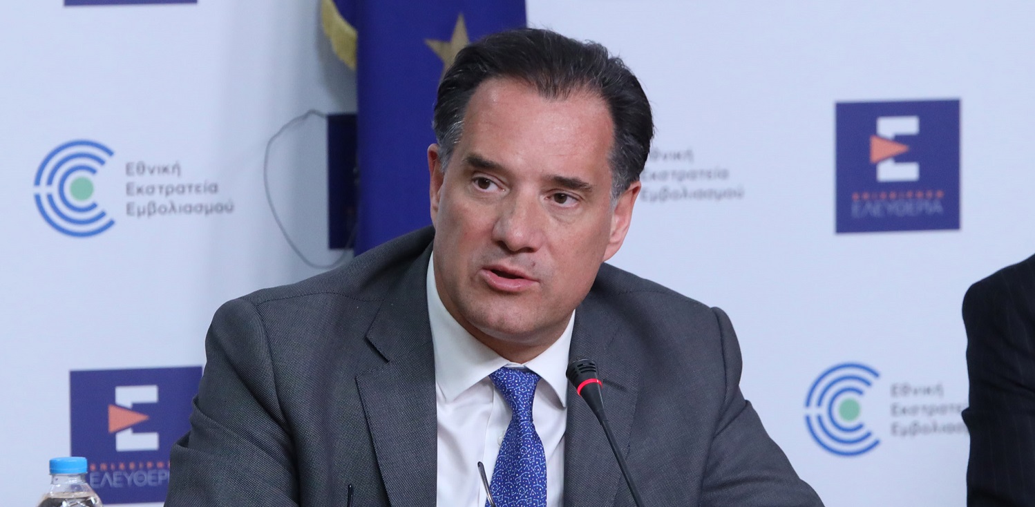 Άδωνις Γεωργιάδης για Μαρία Καρυστιανού: «Αν θέλει να πολιτευτεί, ας το ...
