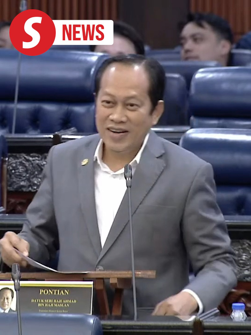 Bank Negara's 3% overnight policy rate supports growth, Ahmad Maslan ... Bank Negara's 3% overnight policy rate supports growth, Ahmad Maslan ...